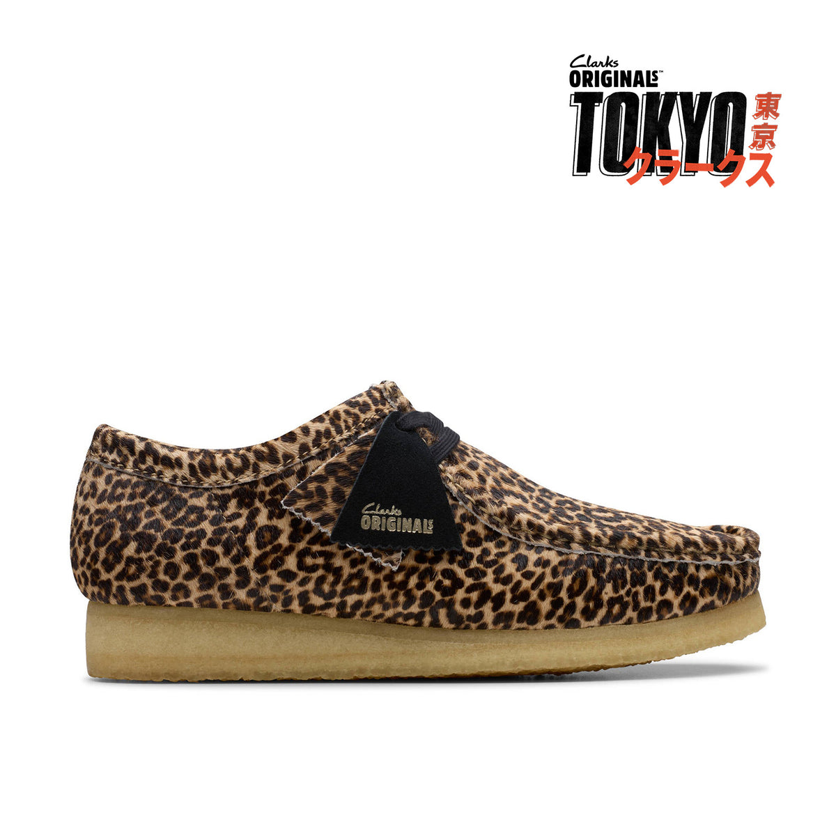 Buy Men's Clarks Originals Online | Men's Shoes Online | Clarks SG