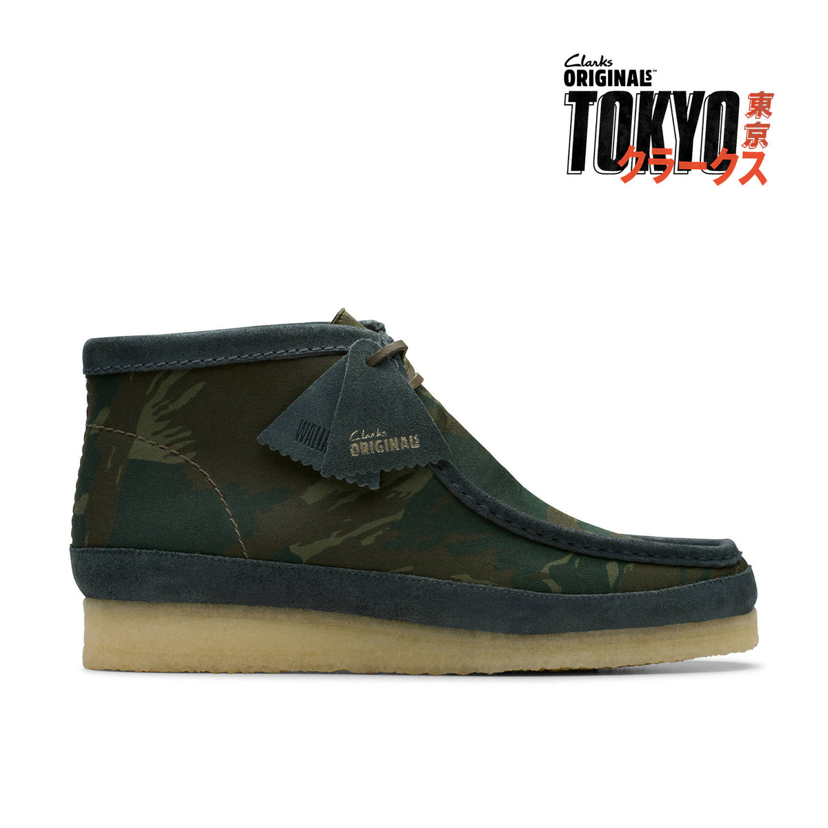 Clarks Originals